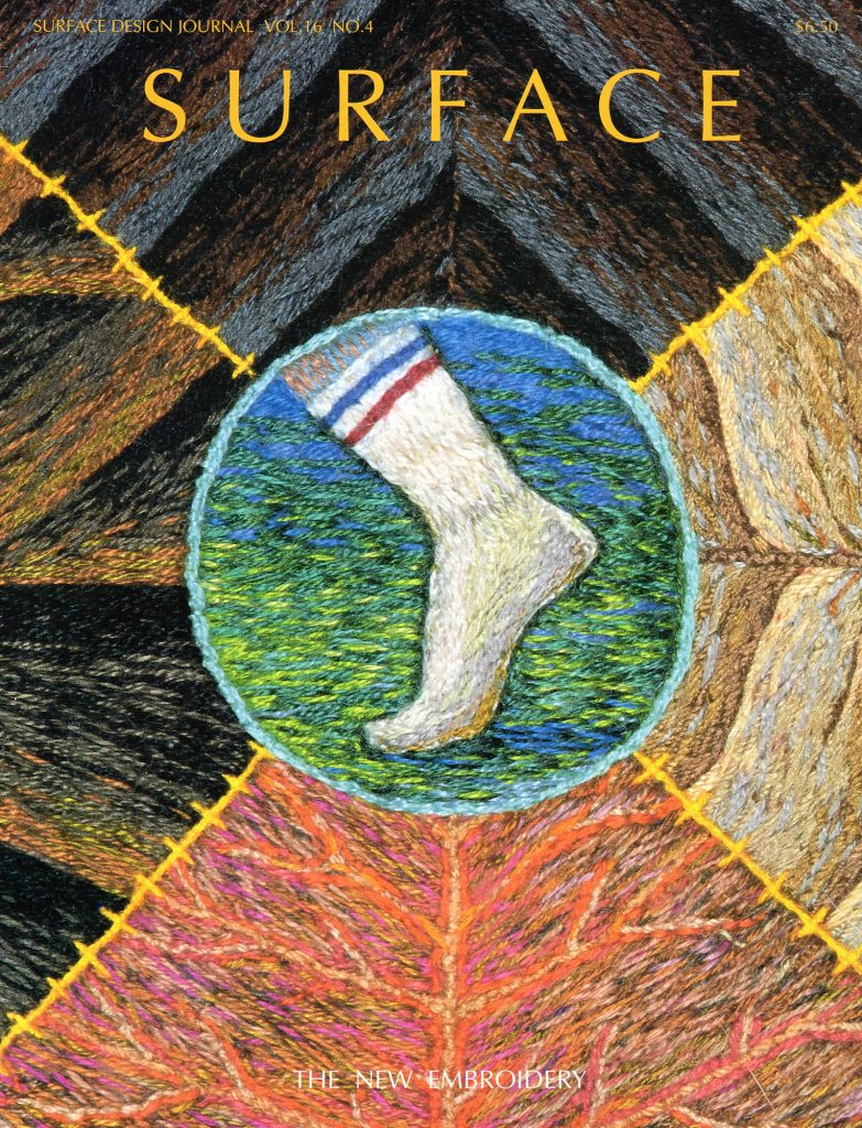 Forty Year Flashback: Summer 1992 | Surface Design Association