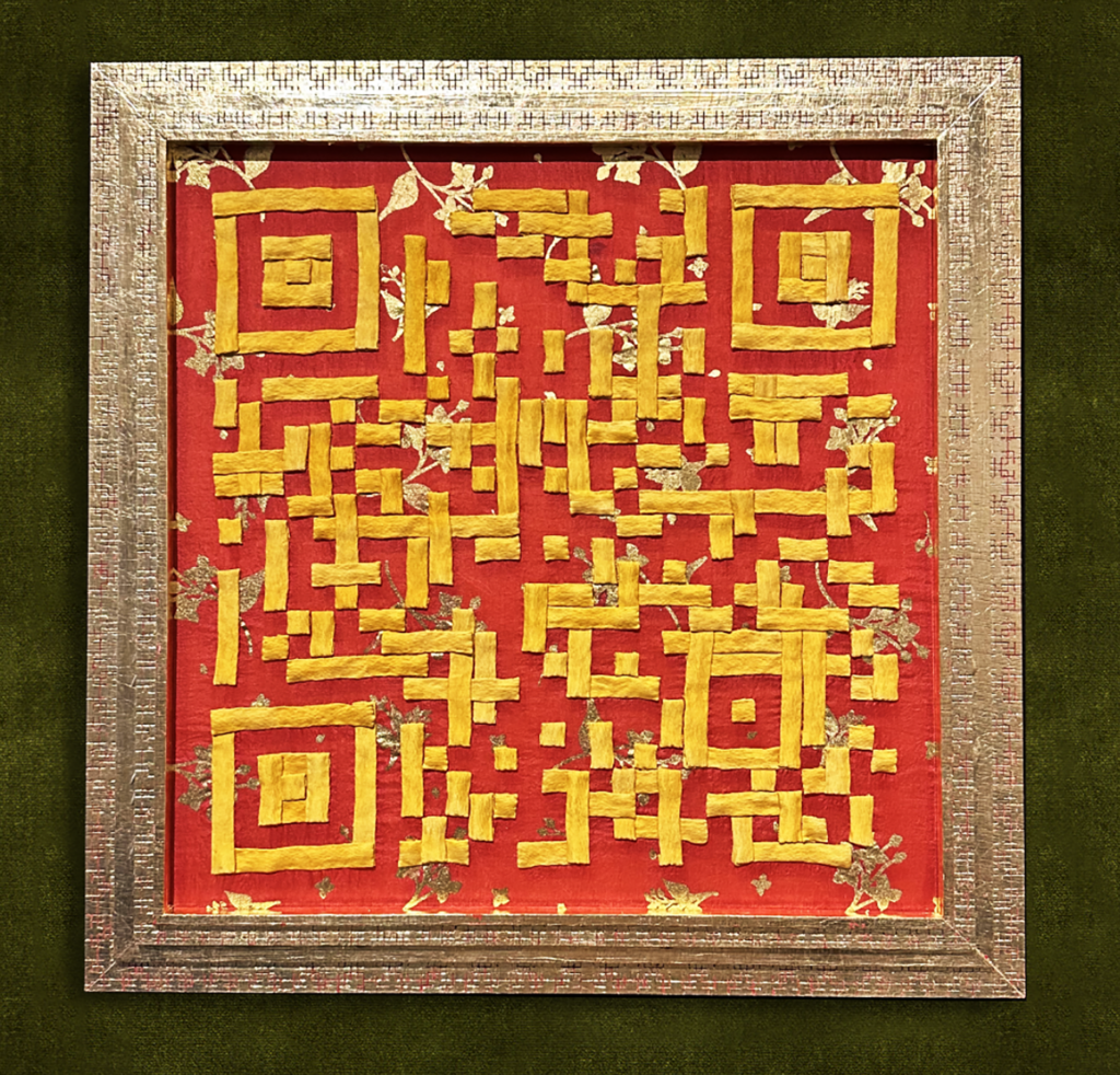 Hunter / Gatherer: Spring 2024 SDJ, Out Now! | Surface Design Association