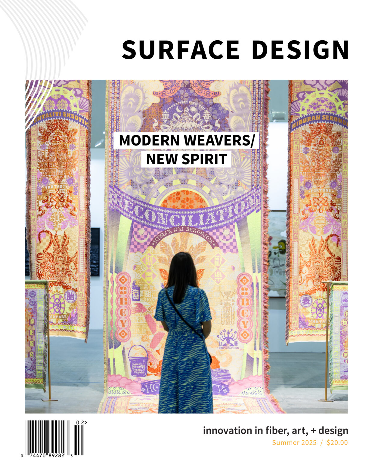 Modern Weavers / New Spirit, Summer 2025 Journal, Out Now! | Surface ...